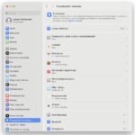 proCertum SmartSign Dokumentacja i FAQ - Certum by Asseco